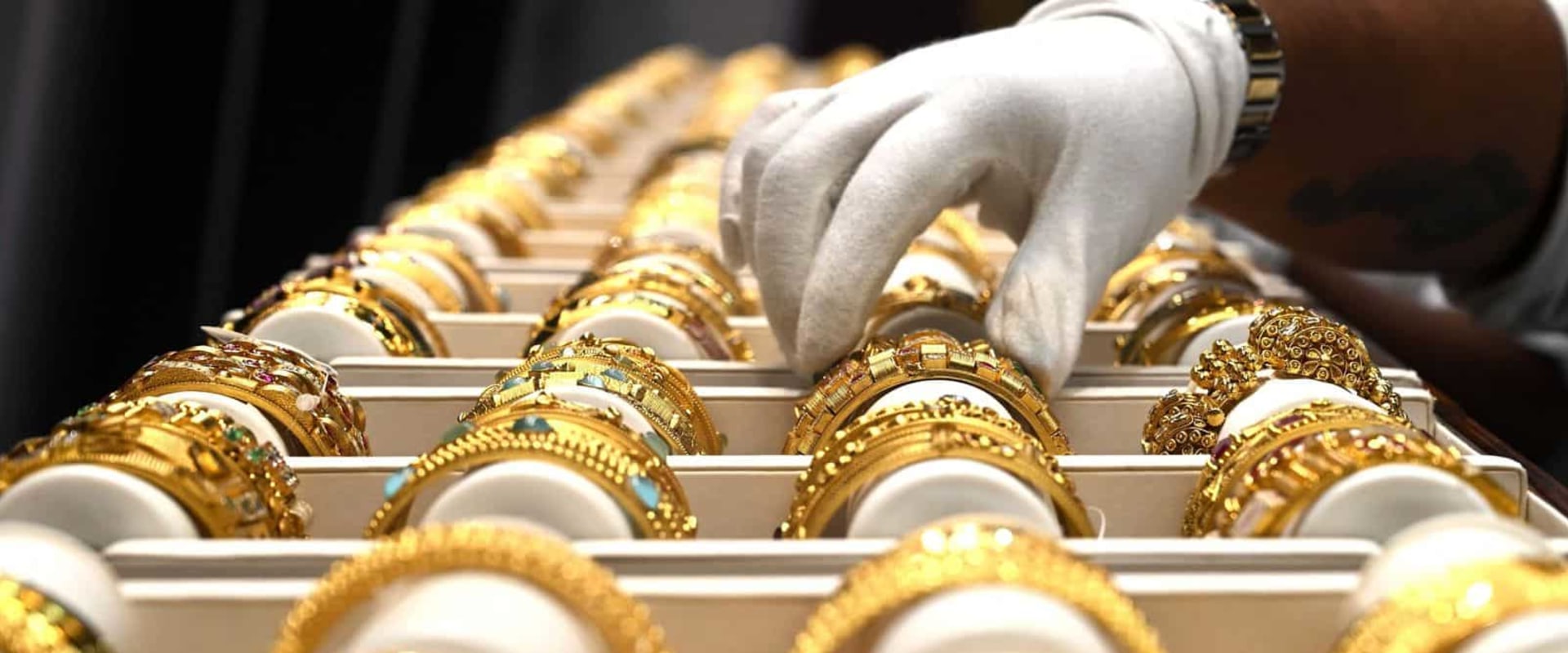 What is gold fund investment?